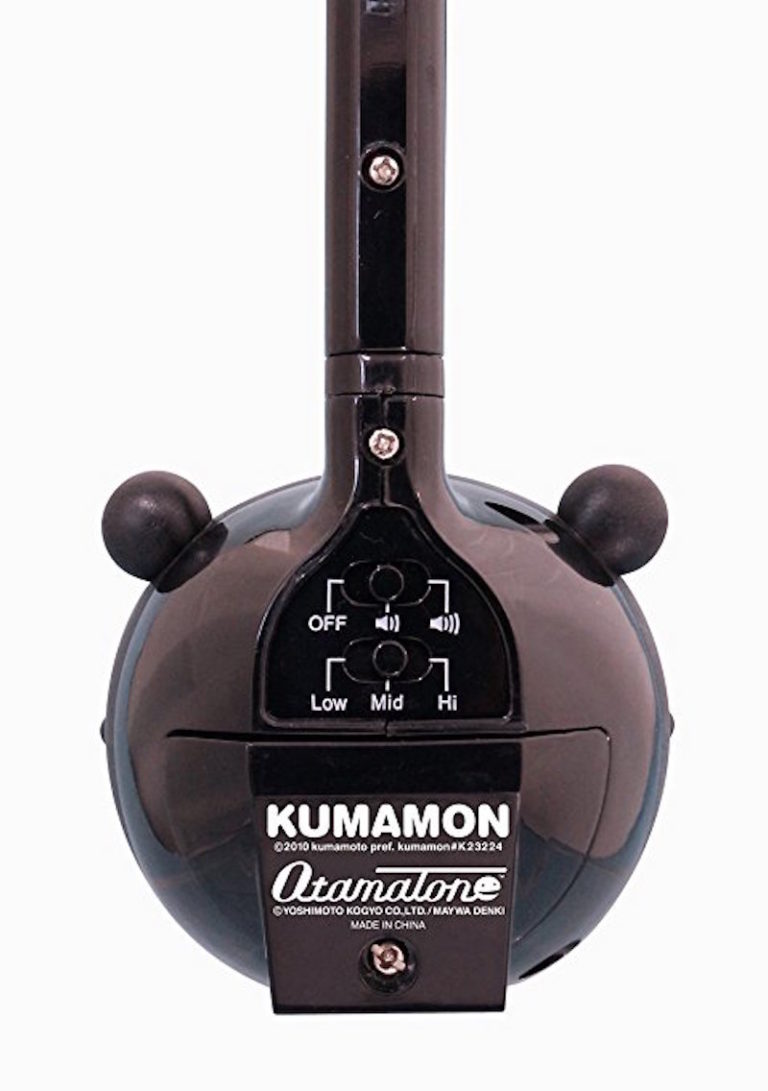 Otamatone: The Adorable-Looking Musical Instrument